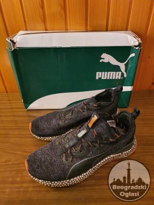 PUMA lagane letnje patike