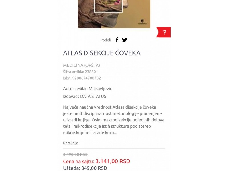 atlas disekcije coveka NOVO medicina anatomija