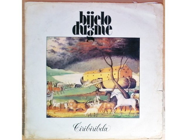 LP BIJELO DUGME - Ćiribiribela (1988) G+
