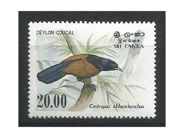 Šri Lanka,Fauna-Ptice 20 R 1986.,ključna,čisto