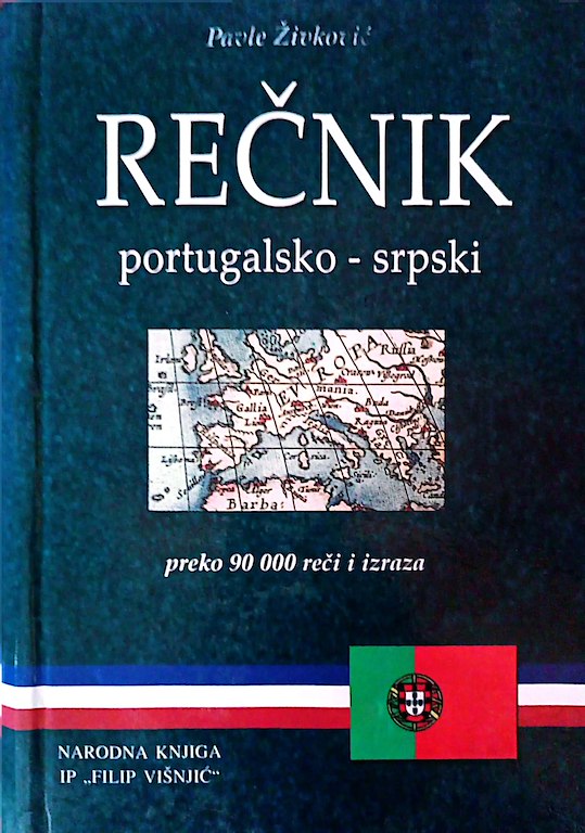 Rečnik Portugalsko-Srpski