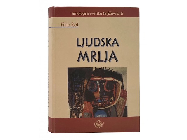 Filip Rot - Ljudska mrlja ✔️