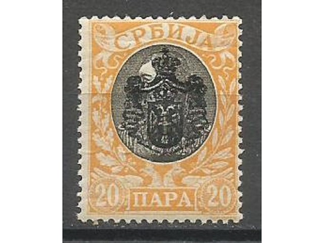 Srbija,Kralj Aleksandar 20 para 1903.,čisto