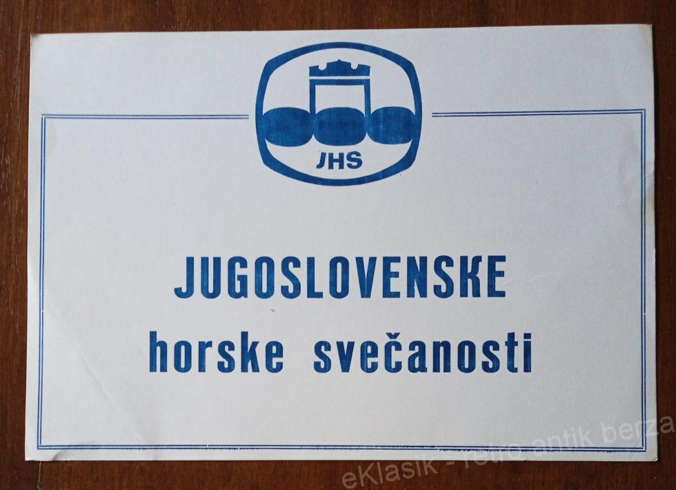 JHS – mini plakat Jugoslovenske horske svečanosti