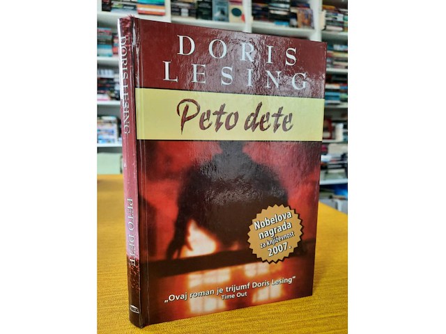 Peto dete - Doris Lesing