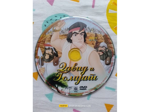 DVD CRTANI FILM - DAVID I GOLIJAT