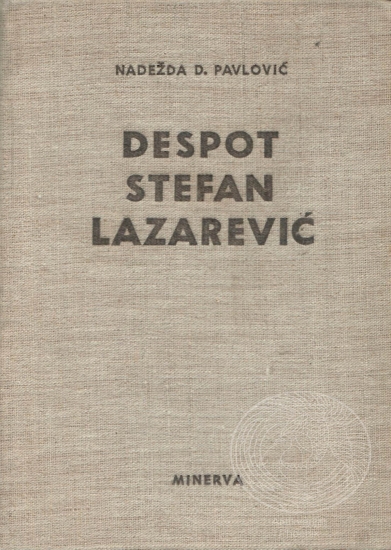 Despot Stefan Lazarević