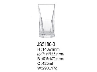 Staklena čaša za piće,ice coffee 425 ml Rock 6/1 JS5180-3