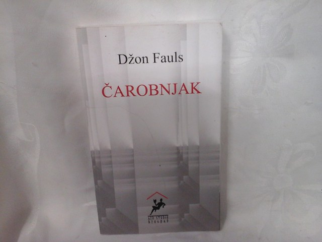 Čarobnjak Džon Fauls