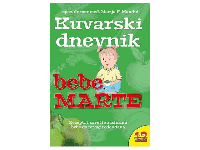 Kuvarski dnevnik bebe Marte: Dopunjeno 12 izdanje - Mar