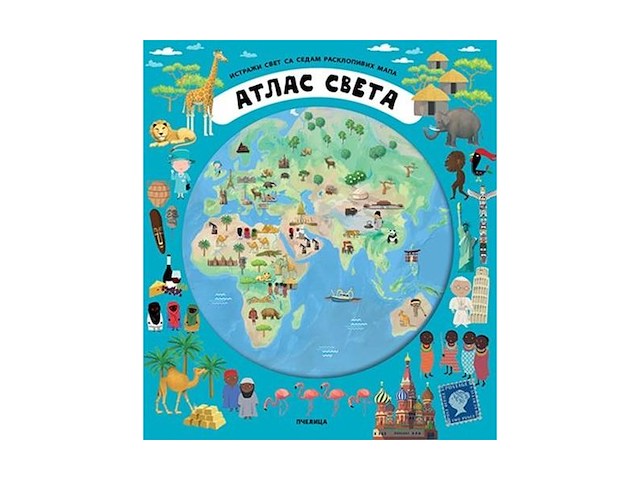 Atlas sveta - Oldrik Ružička