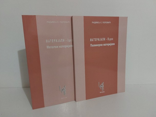 Materijali I I II deo - Radivoj S. Popović