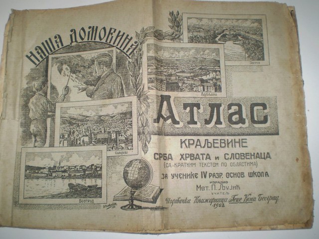ATLAS KRALJEVINE IZ 1923 GODINE