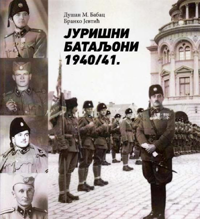Jurišni bataljoni 1940/41.