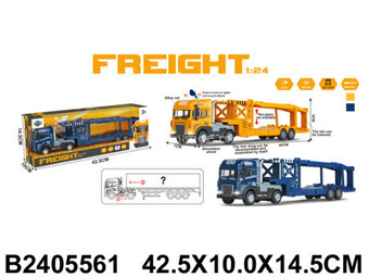 Kamion transporter za decu ( 556106-4 )