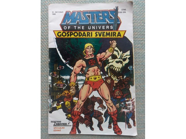 Masters of the universe Gospodari svemira 0