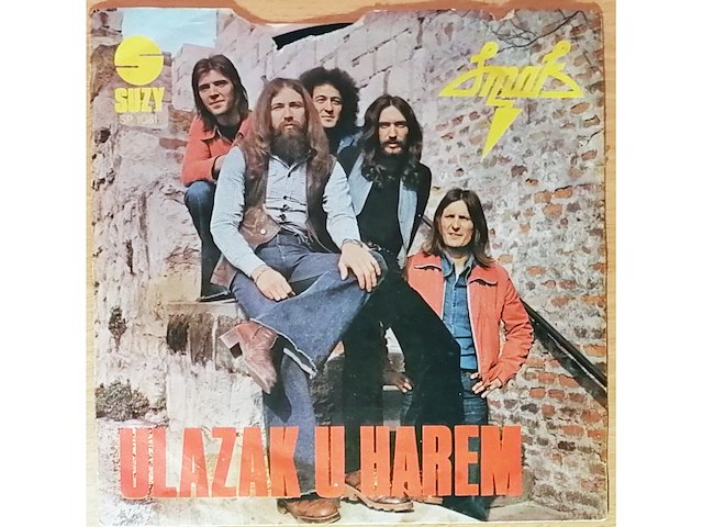 SP SMAK - Sto ptica / Ulazak u harem (1975) VG