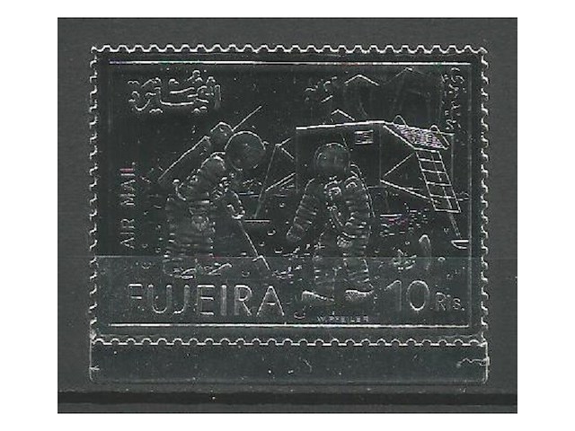 Fujeira,Apolo XI 1971.,silver,čisto
