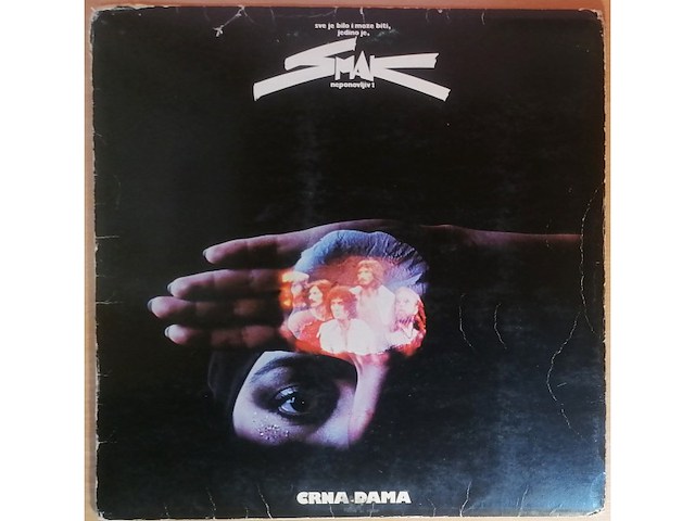 LP SMAK - Crna dama (1977) 1. pressing, VG-/VG/NM