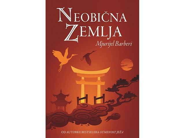 - Neobicna zemlja - Mjurijel Barberi