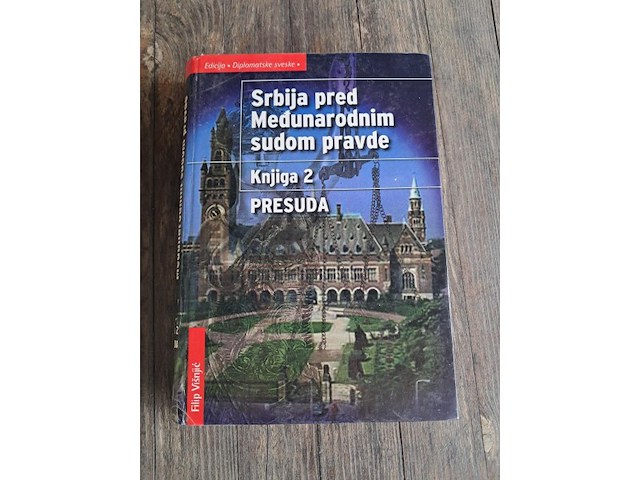 Srbija pred medjunarodnim sudom pravde