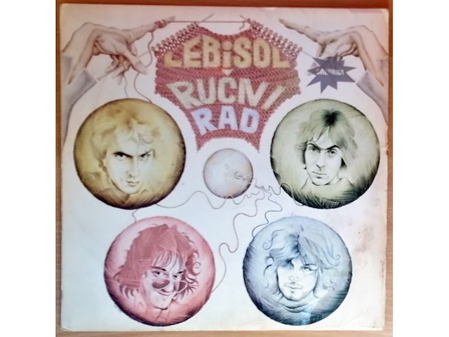 LP LEB I SOL - Ručni rad (1979) 4. press, VG-/G+/VG