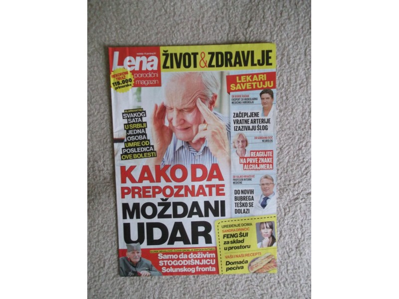 Lena 21 - Moždani udar