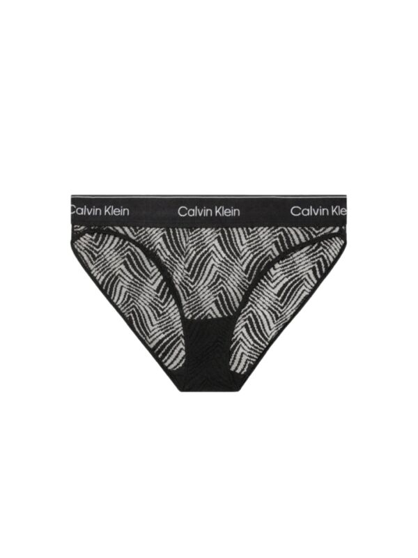 Calvin Klein - Poluprozirne ženske gaćice