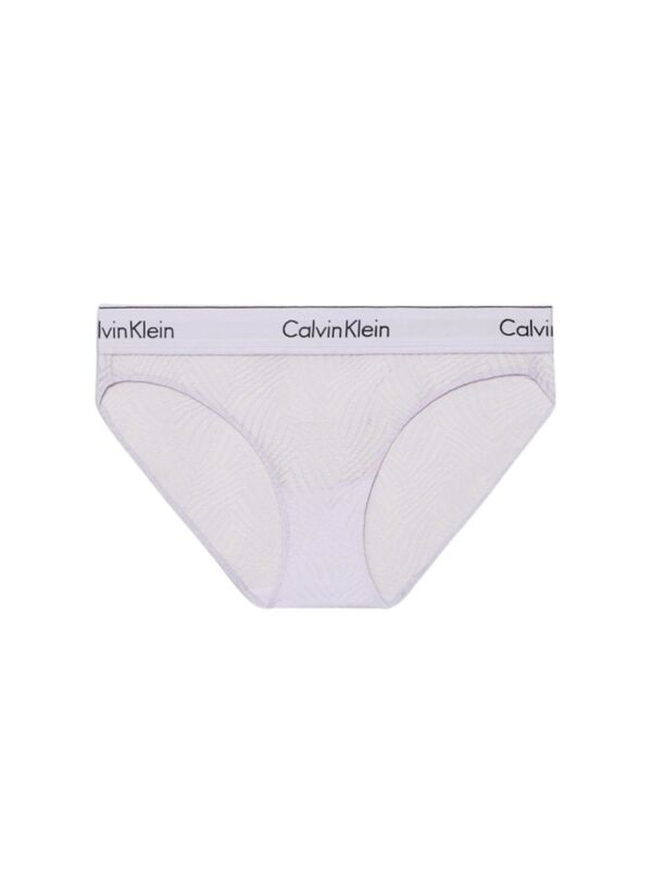 Calvin Klein - Poluprozirne ženske gaćice