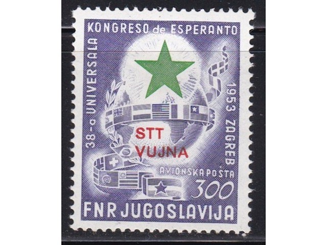 YU Zona B Vuja 1953 Kongres esperantista čisto