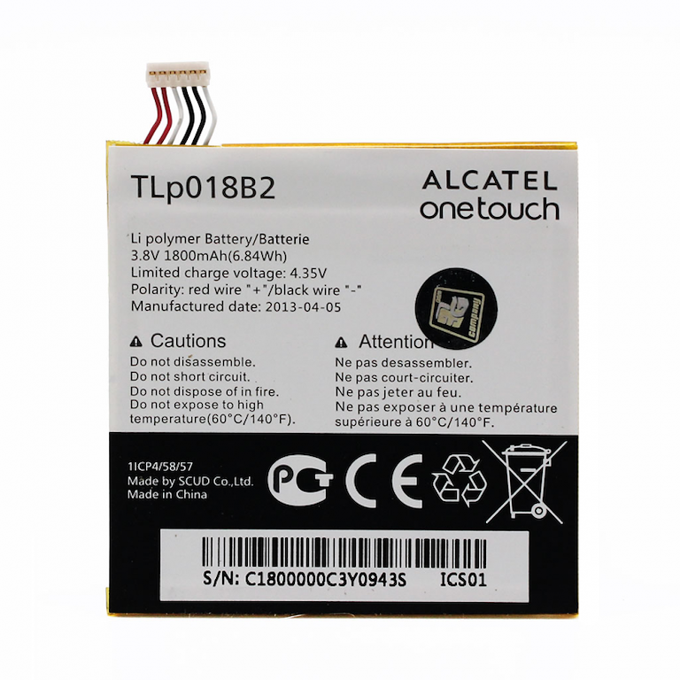 Alcatel OT-6030 Idol - Baterija HQ