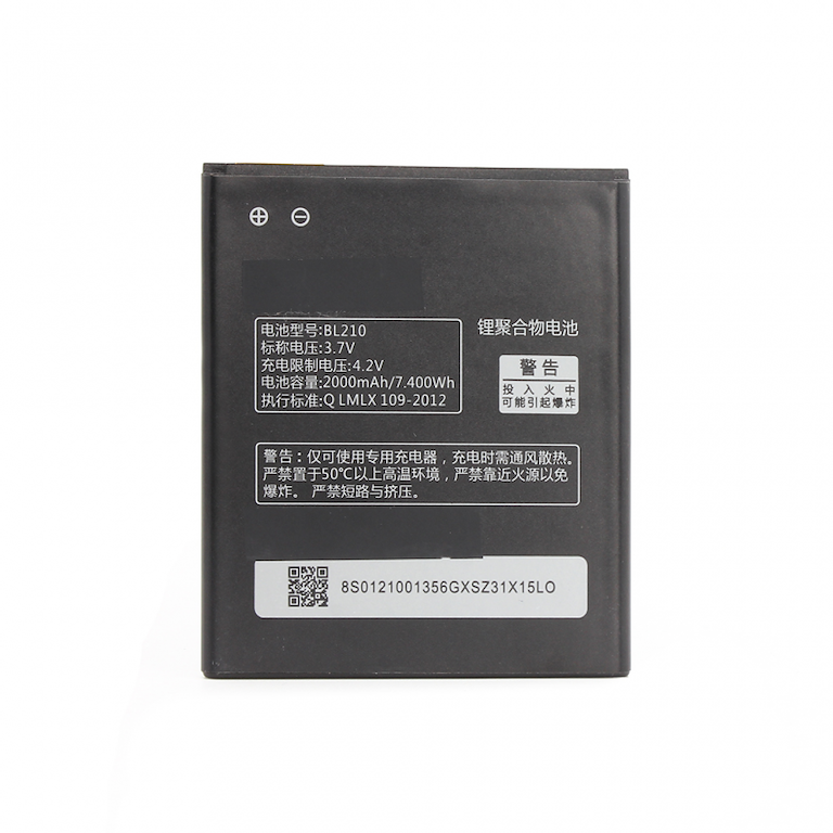 Lenovo A536/S650/S820 - Baterija Teracell Plus BL210