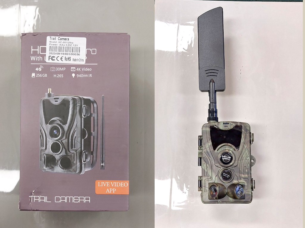 HC-801 Ultra 4G APP Digitalna kamera za video nadzor