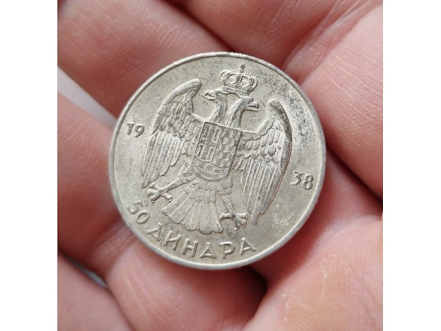 Kraljevina Jugoslavija 50 dinara 1938. srebro