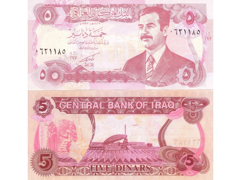 IRAK Iraq 5 Dinara 1992 UNC, P-80 Sadam Husein