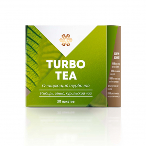 Turbo čaj ( čaj za čišćenje) - Izvori čistoće