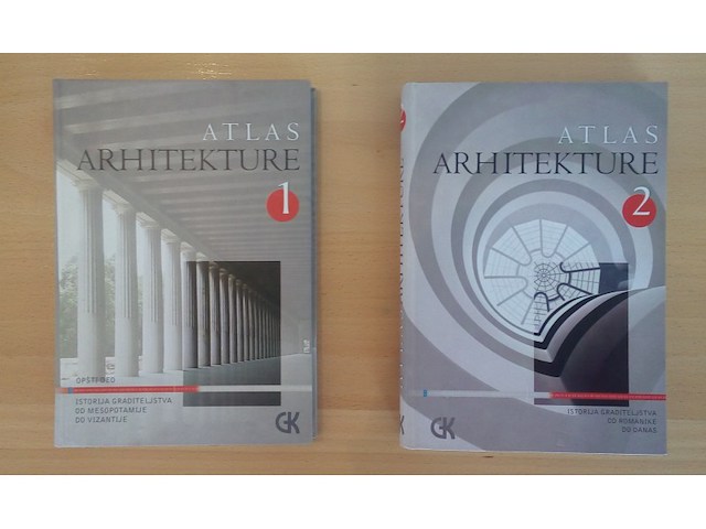 Atlas arhitekture 1-2