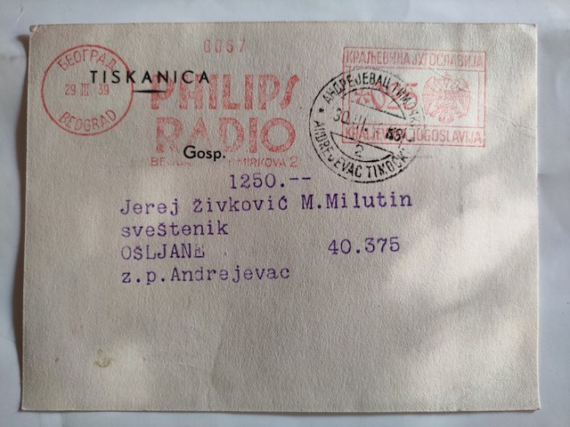 DK/ Philips / Filips Radio - Beograd Andrejevac 1939 g