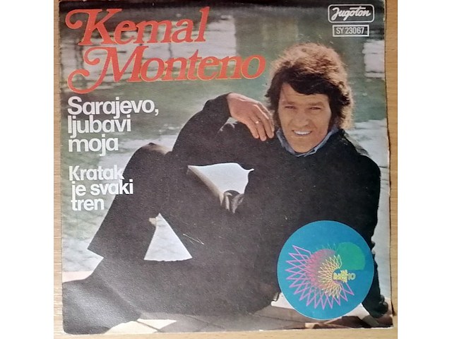 SP KEMAL MONTENO - Sarajevo ljubavi moja (1976) 2. pres