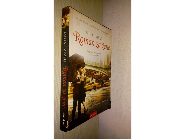 Vulkan / MIhail Viveg - Roman za žene