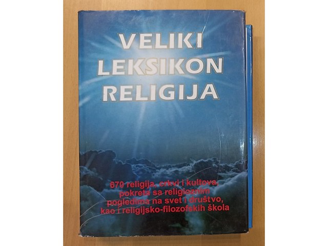 Belinger - Veliki leksikon religija