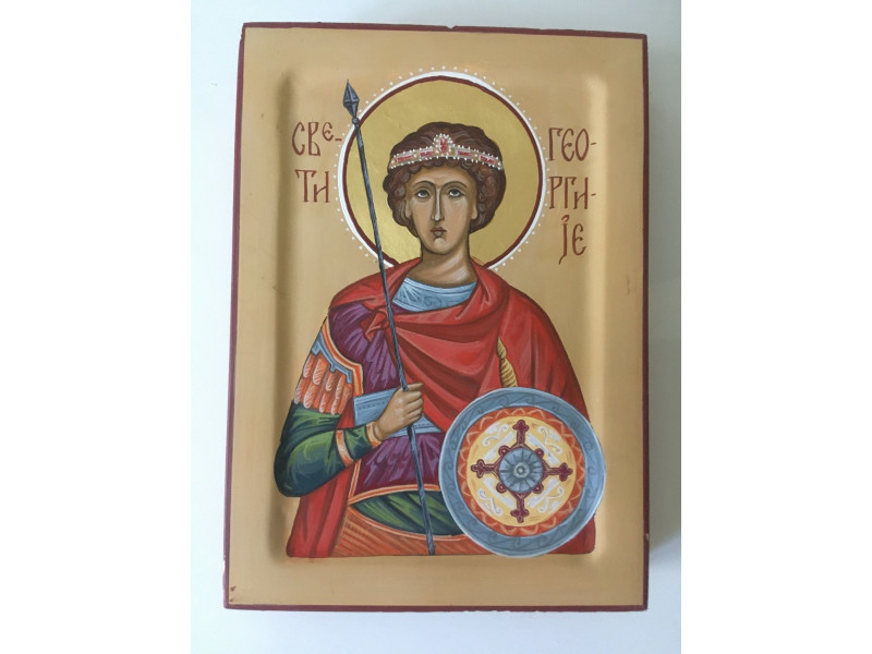 Ikona Sv Georgije