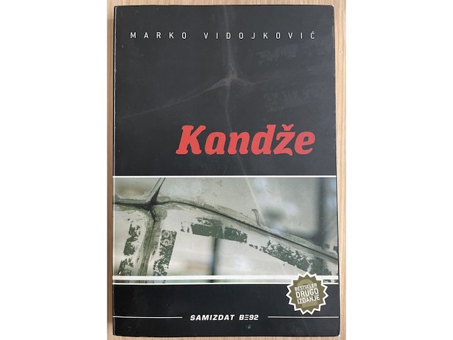 Marko Vidojković - Kandže