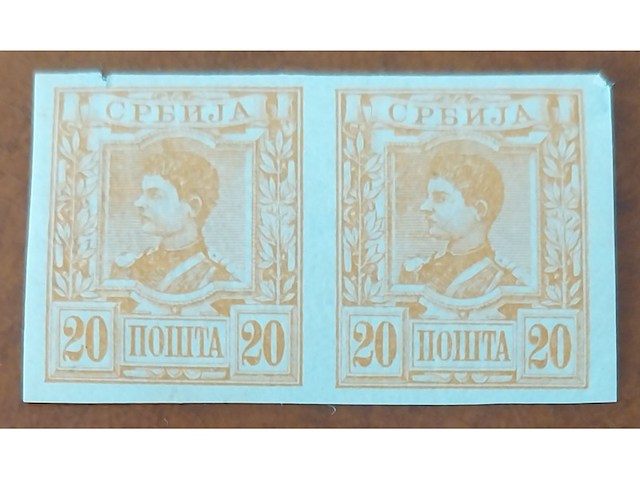 1890. A. Obrenovic, marke od 20 para, Nezupcani par R!
