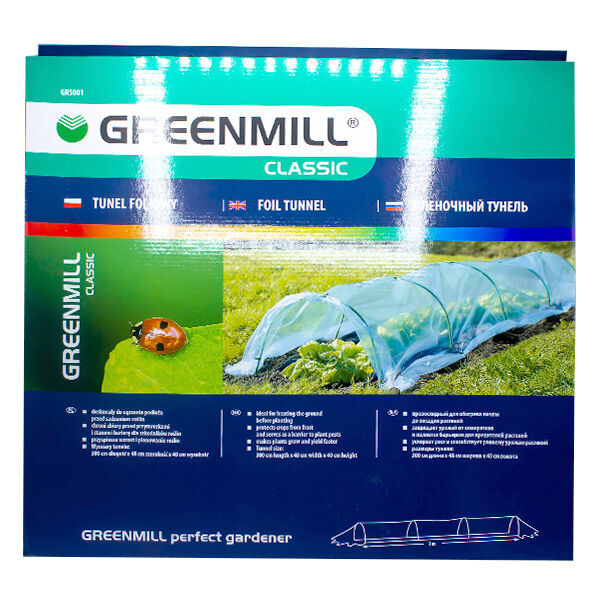 Novi Greenmill Tunel Foliowy Składany Gr5001 staklenik