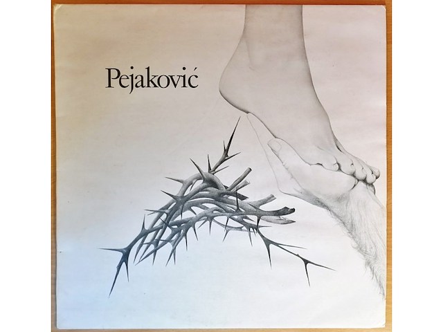 LP ZLATKO PEJAKOVIĆ - Trn (1981) ploča MINT, omot VG+