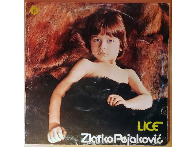 LP ZLATKO PEJAKOVIĆ - Lice (1976) G+/VG+