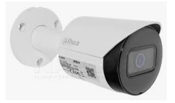 Kamera Dahua IPC-HFW2431S-S0280B 4Mpix, 2,8mm, IP kamera, antivandal metalno kuciste