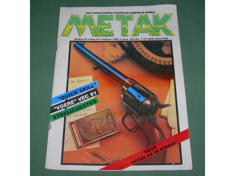 Metak, časopis za ljubitelje oružja 24, februar 1992.