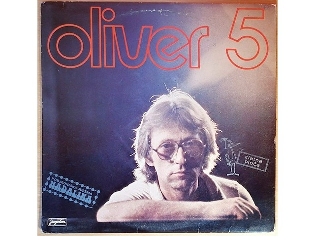 LP OLIVER - 5 (Hitovi), 1980, 3. pressing, ODLIČNA